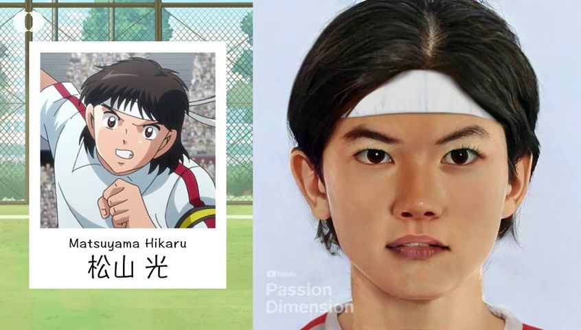 Así se verían los personajes de Supercampeones en la vida real según la ...
