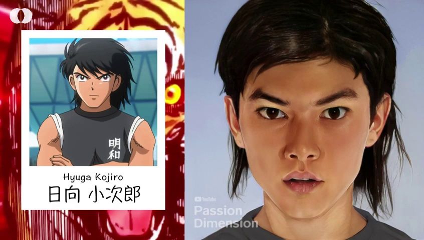 Así se verían los personajes de Supercampeones en la vida real según la ...