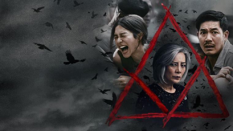La inquietante película tailandesa de Netflix para ver esta semana