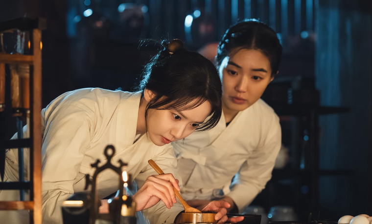 Netflix: la historia real del tirano que inspiró la serie Bon appétit, majestad